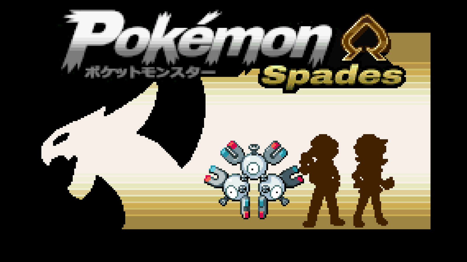 Pokemon Spades & Clubs (GBA) Download - GBACodes
