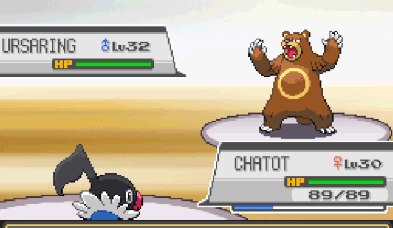 Pokemon HeartGold Fractured Fate (NDS) Download - GBACodes